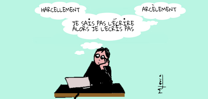 La dénonciation de harcèlement moral assouplie pour le salarié